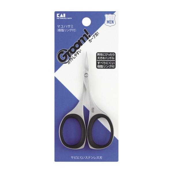 貝印 HC3046 Groom! マユハサミ 樹脂リング付4901601305869男性向け指穴サイズ 眉はさみ 眉毛カッット すべりにくい樹脂リングを装着広告文責：アットライフ株式会社TEL 050-3196-1510※商品パッケージは変...