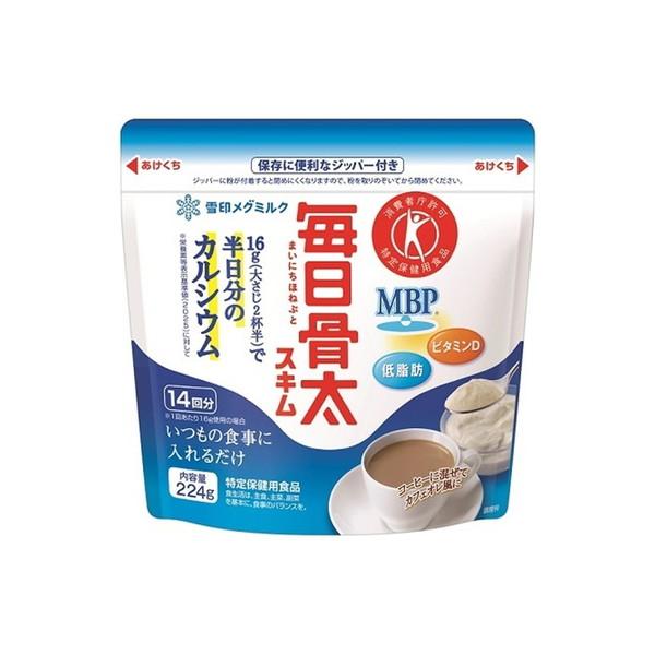 毎日骨太 スキム 224g  雪印メグミルク4903050510702いつもの食事に入れるだけ　カルシウム■食品・飲料・お菓子:健康食品:栄養補助広告文責：アットライフ株式会社TEL 050-3196-1510※商品パッケージは変更の場合あ...