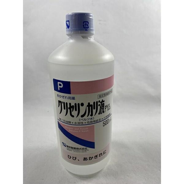 ひびやあかぎれに。手足のき裂やカサカサ状態など荒れた皮膚を改善します。つぶして廃棄しやすい減容ボトルです。医薬部外品広告文責：アットライフ株式会社TEL 050-3196-1510 ※商品パッケージは変更の場合あり。メーカー欠品または完売の...