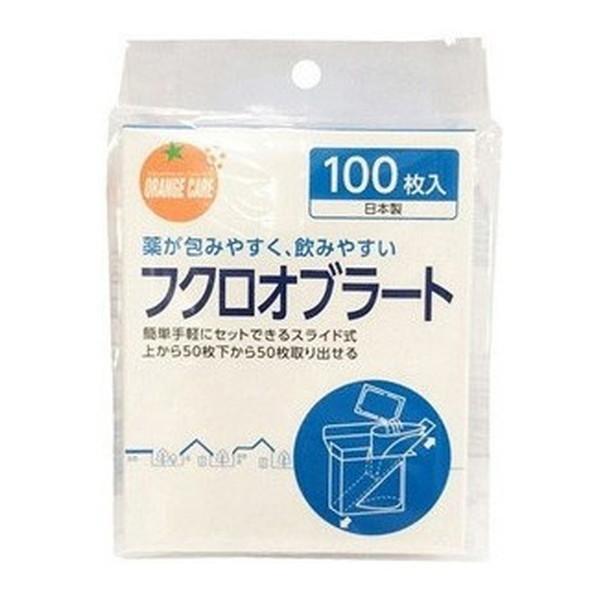 大木 オレンジケア オブラート 袋型 100枚入4987379005873薬が包みやすく、飲みやすいオブラート広告文責：アットライフ株式会社TEL 050-3196-1510※商品パッケージは変更の場合あり。メーカー欠品または完売の際、キャ...