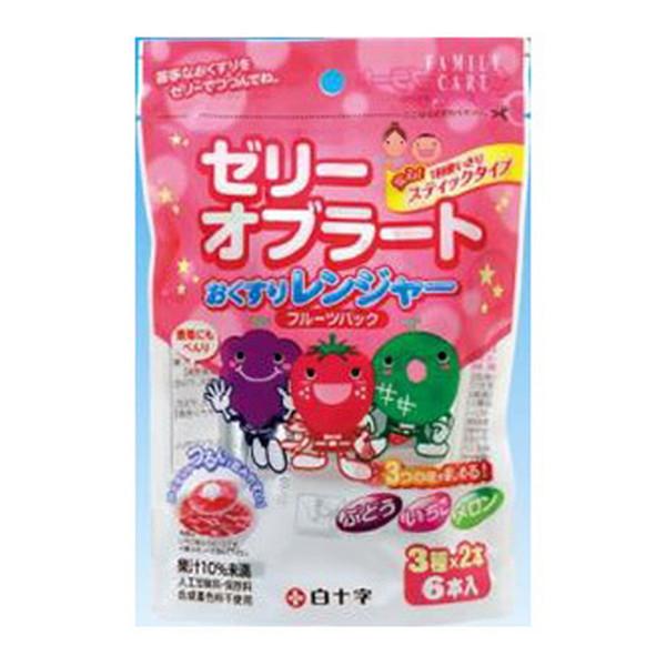 白十字 FC ファミリーケア おくすりレンジャー フルーツパック 6本入1回飲みきり、使いきりのスティックタイプのゼリー状オブラートです 子ども　高齢者 薬飲み 4987603424906 広告文責：アットライフ株式会社TEL 050-31...