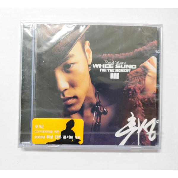 1. Intro2. 脱皮3. 誰かを愛してから4. 僕の涙より5. 不治の病 (Feat. Masta Wu)6. １歳ふえた誕生日7. Skit Part1.パク.カブ.ソンVS35105(イルサンの家に行く途中)8. Corea ne...