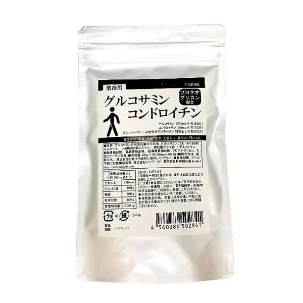 プロテオグリカン グルコサミン、コンドロイチンと、他にはない成分量！他に【II型コラーゲン、クエン酸】といった選び抜かれた成分で元気をサポートしてくれます。大容量600粒入っていますので、4ヶ月間飲用できます。商品名【業務用】グルコサミン＆...