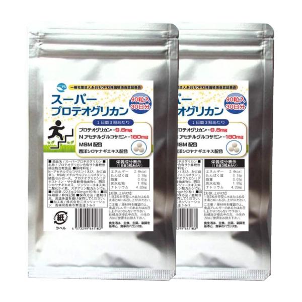 1袋 90粒入り　1日推奨量 3粒目安。3粒あたりの配合量は下記となります。・プロテオグリカン　9.6mg・サメ軟骨　180mg・N-アセチルグルコサミン　180mg・MSM　150mg・西洋シロヤナギエキス　30mg・ジンジャーエキス　3...