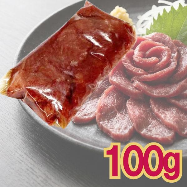 原　　料：赤身もも肉100％規　　格：約100ｇ真空パックメキシコ産の高品質な赤身馬刺しを、馬刺しの本場！熊本県の工場で約100ｇスペックにパックしました。１パックの大きさは約100ｇにすべて選別してありますので、ちょうど２人前サイズになり...
