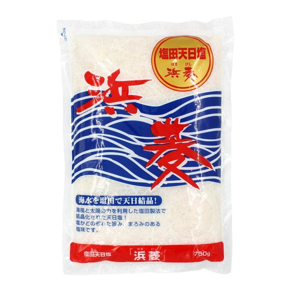※こちらの商品は１点までメール便に対応しております。※他の商品と同梱すると変わります。※メール便容量超過した場合は宅急便に変更致します。塩田天日塩 浜菱 (はまびし)中国江蘇省産・塩田天日塩「浜菱」天日干しの塩田製法海塩が、お料理の味を引き...