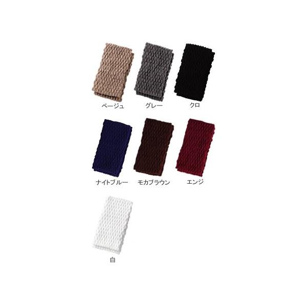 テレビ朝日の「林修の今でしょ！講座」睡眠の質をよくする新常識SP!にて紹介されました！日本テレビ系列の情報番組「ZIP!」にて紹介されました！●こちらの商品は３点までメール便に対応しております。※他の商品と同梱すると変わります。※メール便容...