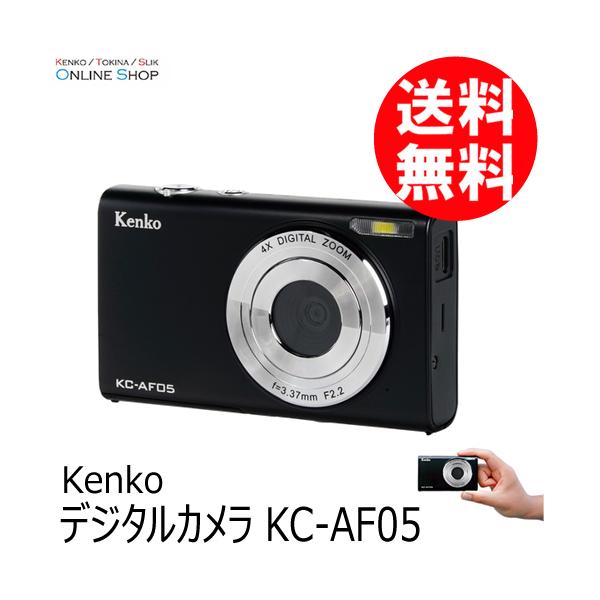 【アウトレット(新古品)[店舗保証3ヵ月]】【即配】 デジタルカメラ KC-AF05　★microsdhc32gb付★ ケンコー KENKO　【送料無料】
