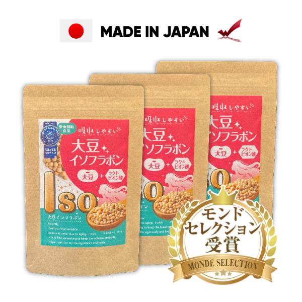 ・製薬会社が開発したエクオールサプリ。・モンドセレクション受賞！・エクオールをサポートする大豆イソフラボンとラクトビオン酸とサミー酵母を配合。・エクオールとは大豆イソフラボンから作られる成分で腸内細菌によってエクオールに変換されます。・ラク...