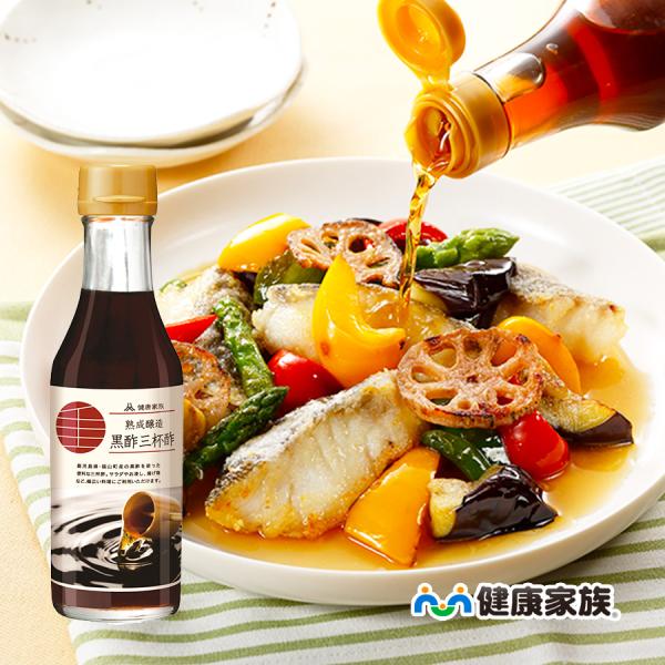 材料と一緒に混ぜるだけで簡単に酢の物が作れる！鹿児島県・福山町産の黒酢を使った便利な三杯酢です。ゆで野菜や揚げ物のたれなど幅広い料理にお使いいただけます！1本200ml