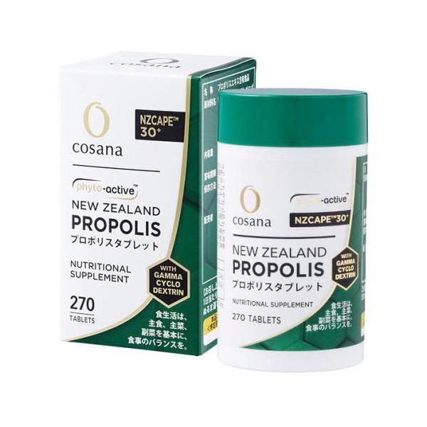 【商品説明】プロポリスとは、樹液やミツロウ、蜂の唾液などから蜂によって作られたものです。このプロポリスを蜂の巣に塗り付けることで、巣内を清潔に保ち巣を守っています。ニュージーランド産のプロポリスには、ポリフェノールの一種であるCAPE（コー...