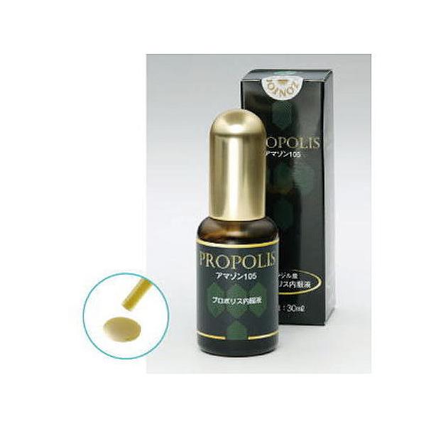 【商品説明】プロポリスとは、アフリカ蜂とブラジル土着蜜蜂の混血蜜蜂がユーカリ、アレクリンなどから集めた樹液に、蜂の分泌物を混ぜて作られた、蜂が細菌や外敵から巣を護るために用いるものです。サンパウロ州とその隣接州の一部に限って生産されますが、...