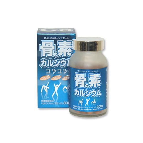 【商品説明】カルシウムやマグネシウムが豊富なうえに、ビタミンDも配合した健康補助食品です。グルコサミンやコンドロイチン、２型コラーゲン、大豆イソフラボンアグリコン、キャッツクローなども配合しています。またカルシウムとマグネシウムの比率は理想...