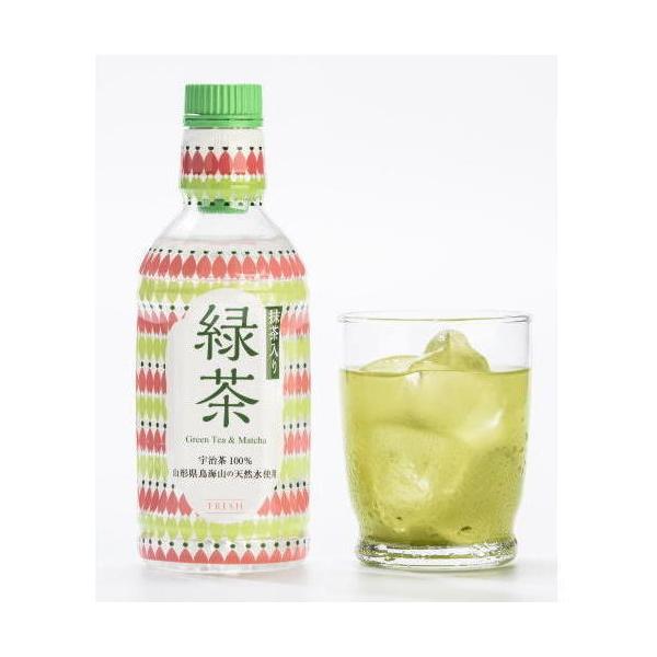 Ξ3※「代金引換」、「沖縄、離島への発送」は承っておりません。※不良品以外返品不可。【商品説明】いつでも、どこでも新鮮な緑茶飲料をその場でお飲みいただけます。従来品に比べ、粉末茶(抹茶入り緑茶)の内容量を 1.5倍に増量し、お茶の味わいをよ...