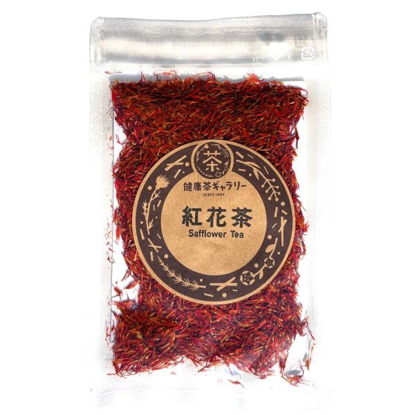 キク科の紅花の花のお茶(サフラワーティー)。紀元前から栽培され、染料やハーブ、漢方薬などに世界中で利用されてきました。体内の巡りを充実させるだけでなく、女性の体内バランスを整え、温め、美しさを内面から充実させていく健康茶です。名称：紅花茶　...