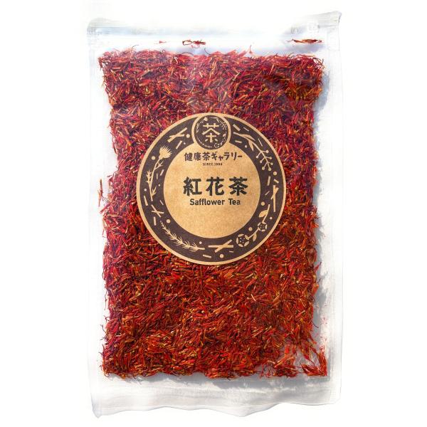 キク科の紅花の花のお茶(サフラワーティー)。紀元前から栽培され、染料やハーブ、漢方薬などに世界中で利用されてきました。体内の巡りを充実させるだけでなく、女性の体内バランスを整え、温め、美しさを内面から充実させていく健康茶です。お料理の色付け...