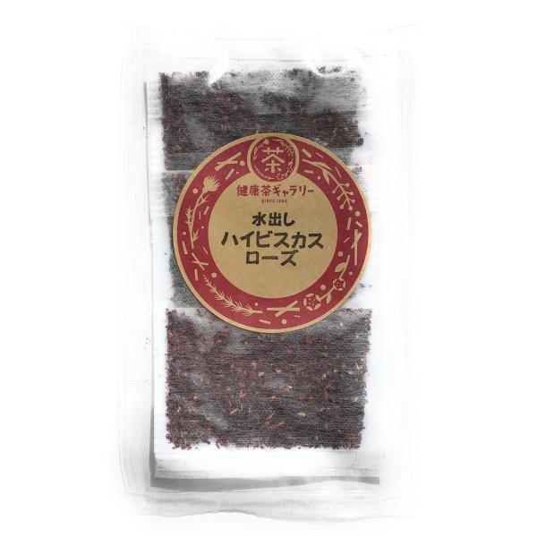 爽やかな酸味とルビー色の茶水が魅力のハイビスカスに、やわらかな酸味のローズヒップを加えた水出し茶。鮮やかな色が瞳を癒し、フルーティーで滋味深い風味が、ストレスや暑さに負けない活力と輝く美しさを育みます。忙しい毎日、スポーツ時や夏のパワーチャ...