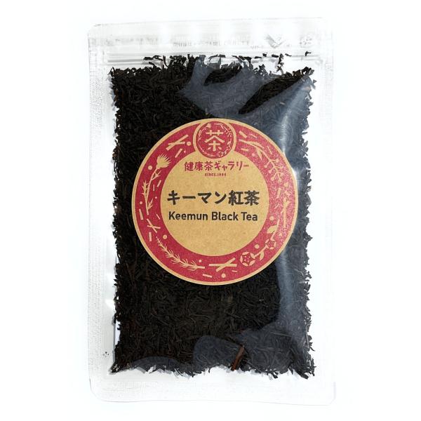 華やかな香りとまろやかな甘み、ほのかにスモーキーな風味を持つ エレガントな味わいの紅茶。「キームン紅茶」「キーモン紅茶」とも呼ばれます。インド産のダージリン、スリランカ産のウバと並んで世界三大紅茶のひとつに数えられています。忙しさや考え事で...