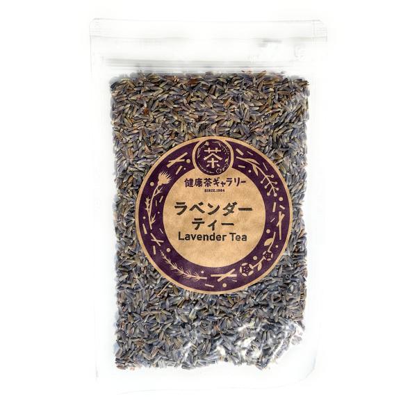 シソ科ラベンダーの花のハーブティー。古代ギリシャ時代から心身を鎮めるために使用されてきました。シャープで魅惑的な香りが、清々しい呼吸を導き、イライラや不安のあるときや睡眠時のリラックスをもたらします。紅茶や他のハーブティーに少し加えたり、ミ...