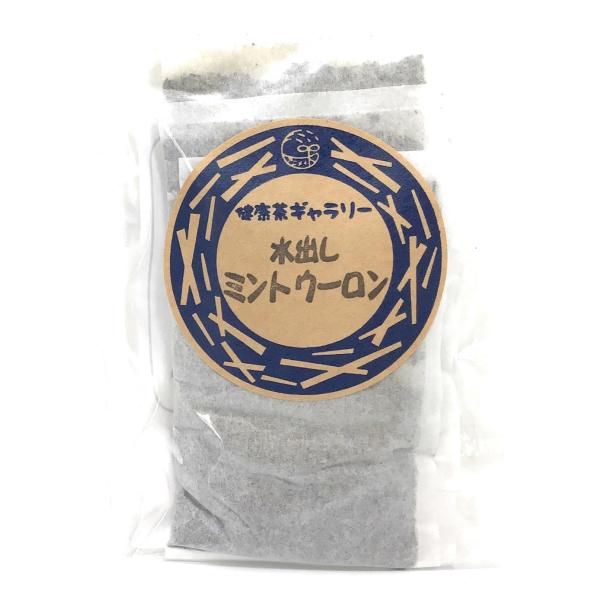 ウーロン茶にペパーミントを加えた水出し茶。ウーロン茶の心地よい苦みと、ふくよかな甘みの後に、ペパーミントの芳香が爽やかに広がります。食前食後や暑い季節の心と体に清涼感をもたらし、メリハリのある健康リズムをサポートします。忙しさや偏った食生活...