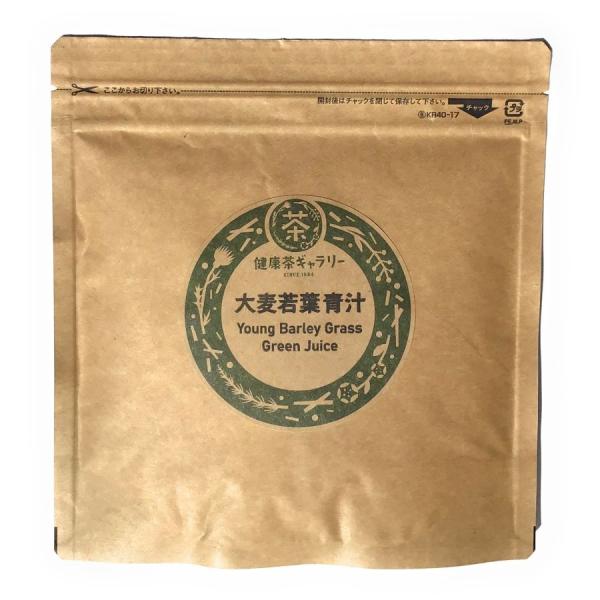 イネ科オオムギの若葉を乾燥粉末にした健康食材。スッキリ爽快な毎日とともに健康美を育みます。水や牛乳、フルーツジュースに混ぜれば、滋味あふれる青汁ドリンクになり、ヨーグルトやお料理、手作りお菓子などに加えても美味しくいただけます。忙しさや日々...