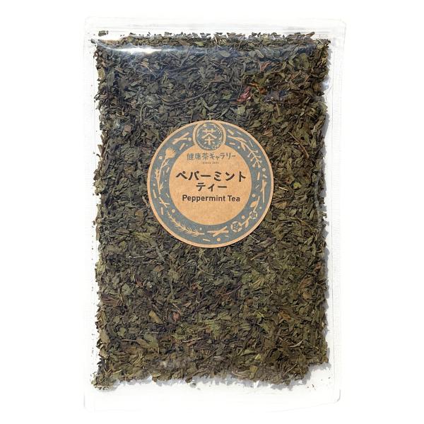 シソ科ペパーミント(西洋ハッカ)の葉のハーブティー。食べ過ぎによる負担が気になるとき、イライラや不安のあるときの心身をリフレッシュします。また、メントールの清涼感が鼻や口に広がるので、食前食後、春先や季節の変わり目を爽快に導きます。緑茶やウ...