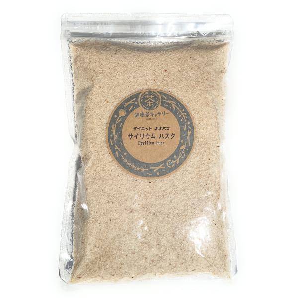 サイリウム（プランタゴオバタ／インドオオバコ）の種の皮。インド、アジアやヨーロッパの一部で古くより用いられてきた健康食材で、水やジュース等の飲み物やスープ等の料理に加えて摂ります。食物繊維不足の方、食べ過ぎが気になる方、溜め込みやすい方のス...