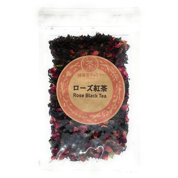 紅茶にローズ(ばらの花びら)とローズヒップ(ドックローズの実)を加えたエレガントな風味のブレンドティー。ローズの優雅な香りと甘み、ほのかな酸味が、紅茶の芳しさとともに心身を和らげ、輝く美しさを育みます。心と体をリラックスさせたい時、自分を労...