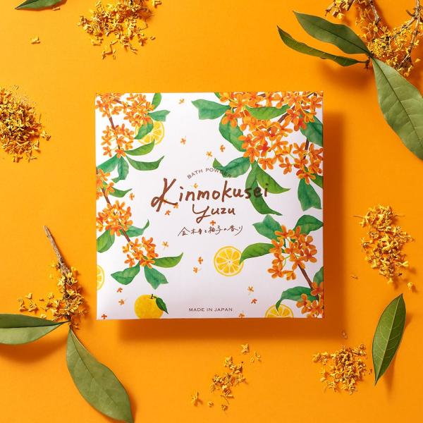 秋の訪れを感じさせる贅沢なバスタイム。甘い華やかな金木犀の香りにフレッシュな柚子の香りを閉じ込めた贅沢な入浴剤。