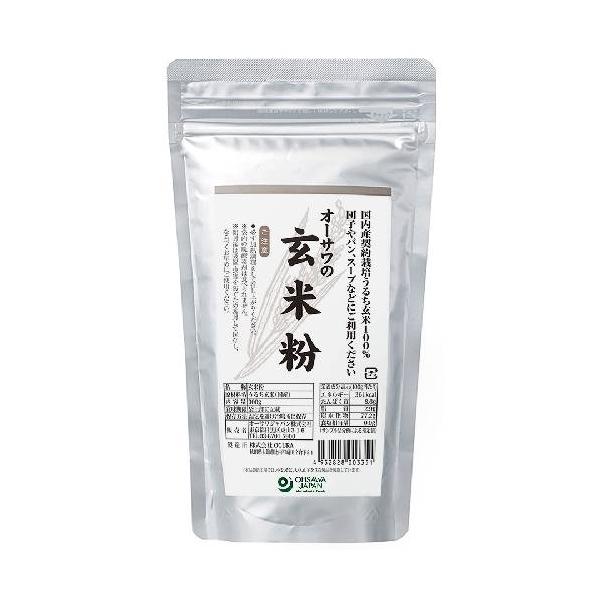 玄米粉　300g　玄米特有の甘味と香り　