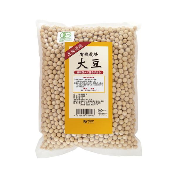 北海道産、旨みがある有機栽培大豆
