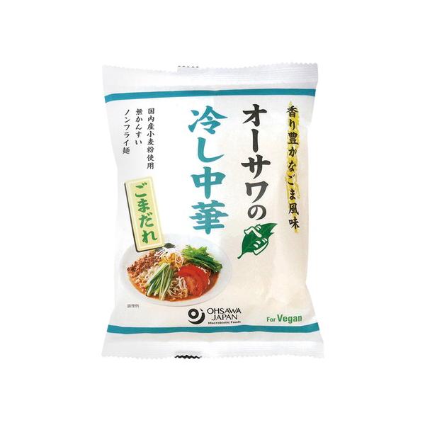 ヘルシー冷し中華（ごまだれ）(130g)　北海道産小麦粉使用。無かんすいノンフライ乾麺。つるつるした食感、風味豊かな胡麻だれ　砂糖・動物性原料・添加物不使用
