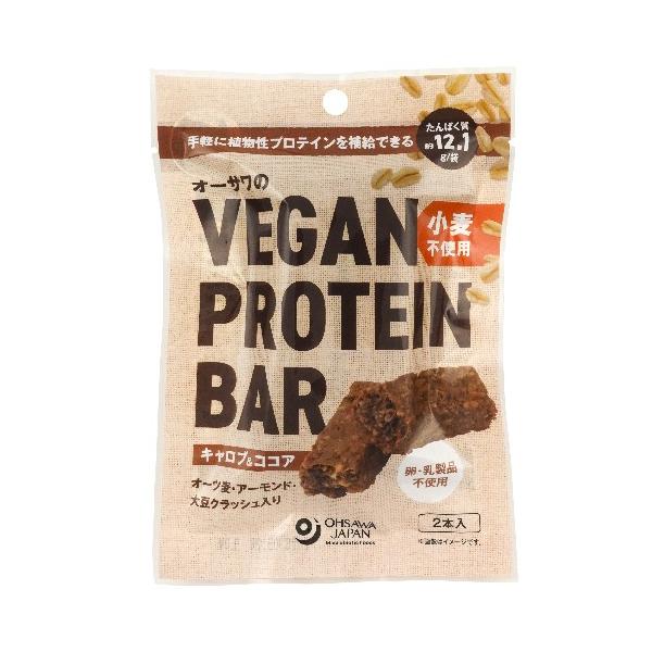 ■商品名：オーサワのVEGAN PROTEIN BAR（キャロブ＆ココア）小麦不使用■内容量：2本（約60g）■原材料：有機オーツ麦（アメリカ）、オーサワの有機メープルシロップ、なたね油、えんどう豆たんぱく［えんどう豆（フランス他）］、有機...