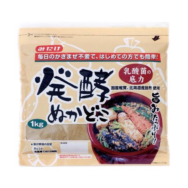 ■商品名：発酵ぬかどこ■内容量：1kg■原材料：米ぬか［米（国産）］、食塩（天塩）、昆布、海藻粉末【石化海藻［紅藻（アイルランド、アイスランド）］】、米こうじ調味料【米こうじ［米（国産、タイ、米国、他）］、食塩／酒精】、唐辛子（中国）、ビー...