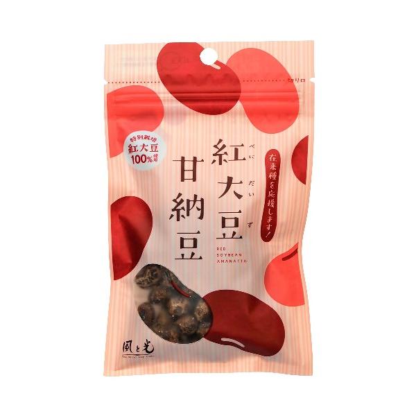 ■商品名：紅大豆 甘納豆■内容量：40g■原材料：てんさい糖 （北海道 ）、特別栽培紅大豆 （山形県川西町 ）、粗糖 （鹿児島県喜界島 ）■開封前賞味期間：製造日より冷暗所で4ヶ月■メーカー：風と光■商品詳細：山形県川西町産特別栽培紅大豆1...