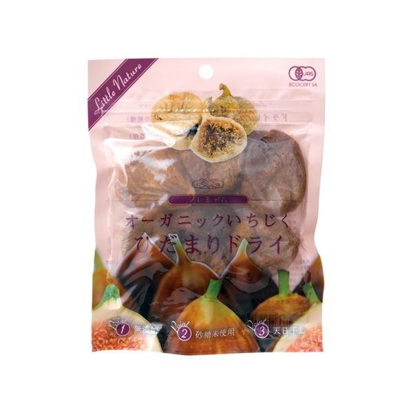 甘味が凝縮し、濃厚な味わい。天日乾燥。柔らかく、プチプチとした食感で食物繊維豊富。農薬・肥料を使わない自然農法。砂糖・添加物不使用