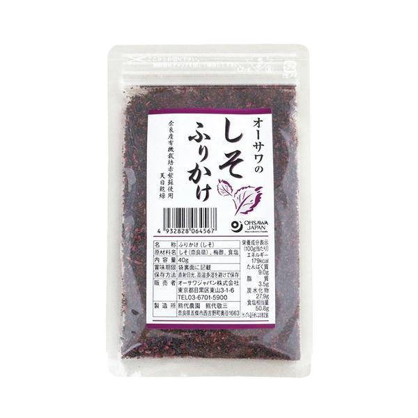 「オーサワの有機しそ漬け梅干」から生まれた「紫蘇ふりかけ」です。しっかりと乾燥させてサラサラに仕上げました。ほどよい酸味で食が進みます。