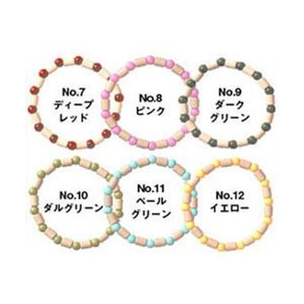 EMセラミックス・ブレスレットPIPE　EMセラミックスとプラスチックビーズを組み合わせたブレスレットです