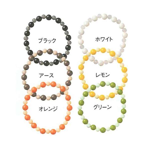 EMセラミックス・ブレスレットBALL