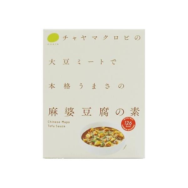 ■商品名：麻婆豆腐の素■内容量：150ｇ■原材料名：昆布だし、野菜(ねぎ、にんにくの芽、赤パプリカ)、馬鈴薯でん粉、醤油、てんさい糖、ごま油、老酒、粒状大豆たん白、生姜ペースト、野菜ブイヨン、にんにくペースト、米酢、豆鼓、味噌、豆板醤、干し...
