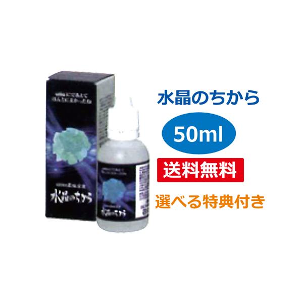 活性珪素「umo（ウモ）」は韓国で十数余年の年月をかけて取得した製法により、世界で初めて抽出に成功したものです。活性珪素 「umo」は 韓国で十数余年の年月をかけて取得した製法によって世界で初めて抽出に成功したものです。その抽出方法は二酸化...