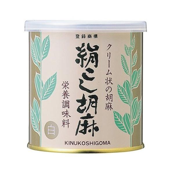 白胡麻の外皮を除去し、適度に炒り上げてすり潰した、滑らかなクリーム状の胡麻です。胡麻の栄養分が吸収しやすくなっています。