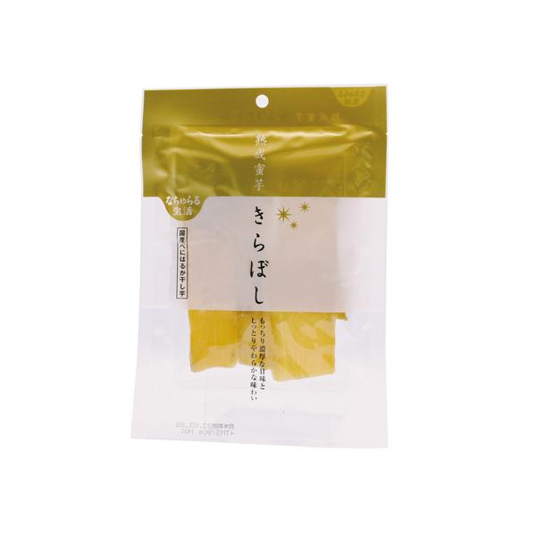 ■商品名：熟成蜜芋・きらぼし（国産べにはるか干し芋）■内容量：90g<br>■原材料：さつまいも（国産べにはるか）■賞味期限：120日■メーカー：なちゅらる生活■商品詳細：国産べにはるかを使用した干し芋です。定温減圧乾燥製法で、...