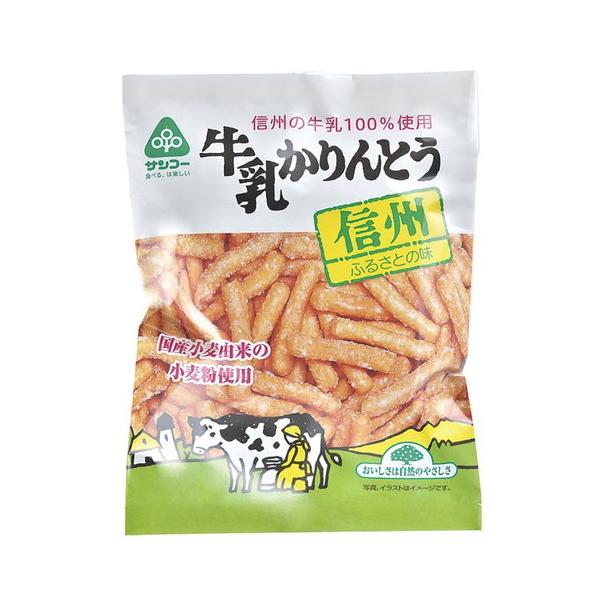 セール価格 サンコー 牛乳かりんとう 100g pavilionofturkey22.iksv.org