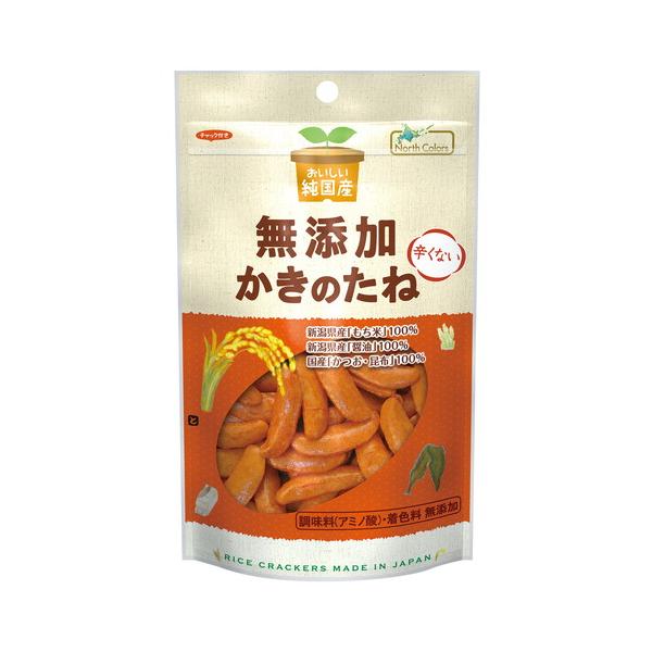 ■商品名：純国産かきのたね■内容量：53g■賞味期限：150日開封後：お早めにお召し上がりください。■原材料：水稲もち米（新潟県産）、醤油（大豆（国産）、小麦（国産）、食塩（国内製造））、粗糖（さとうきび（国産））、かつお節粉末（かつお（国...