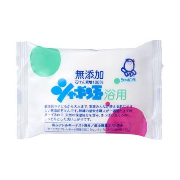 ■商品名：無添加ボディソープ　詰替用　シャボン玉石けん ■内容量：420mL ■全成分：水、カリ石ケン素地 ■肌にやさしく、さっぱりとした洗い心地 ■グレープシードオイル（ブドウ種子油）などの天然油脂を原料に使用し、釜炊き製法（ケン化法）で...