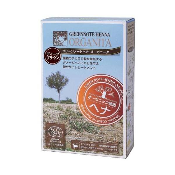 100％天然、安心・安全なヘアカラーです（濃い茶色）。人体や環境に負荷のある石油系合成界面活性剤や化学染料を不使用。添加物、化学物質など一切不使用です。