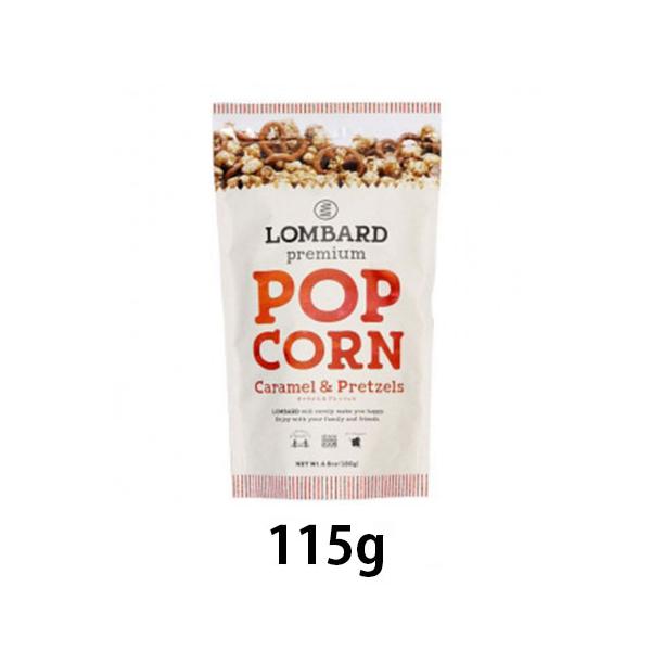 サンフランシスコ発のレシピを基に、風味豊かなバターとブラウンシュガーをじっくり煮込んだキャラメルを絡めました。プレッツエルの塩味との見事な組み合わせ。