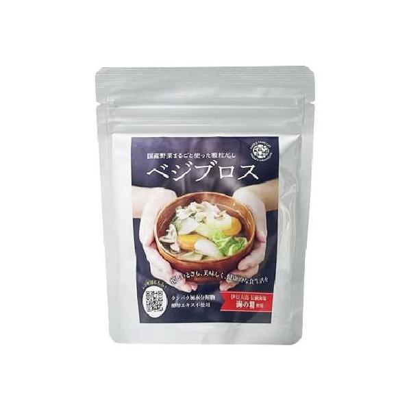 ■商品名：VEGE BROTH ベジブロス■内容量：70g■賞味期間：2年開封後賞味期限：密閉して風通しのよい冷暗所で保管し早めにご使用して下さい。■原材料：食塩、 野菜エキス、（にんじん、玉ねぎ、白菜、セロリ、舞茸）／オリゴ糖■原産国：日...