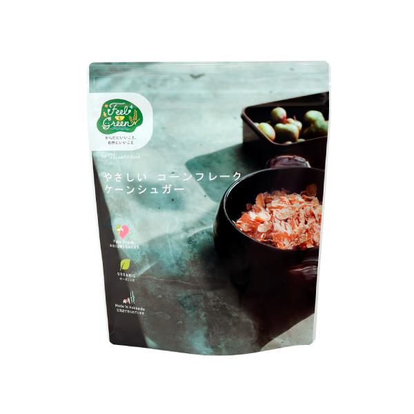 ■商品名：やさしいコーンフレーク ケーンシュガー■内容量：140g■メーカー：Feel&amp;Green■原材料：有機コーングリッツ（有機とうもろこし）、有機砂糖、食塩（赤穂の天塩）■賞味期間： 製造日より1年1ヶ月■商品詳細：有機JAS...